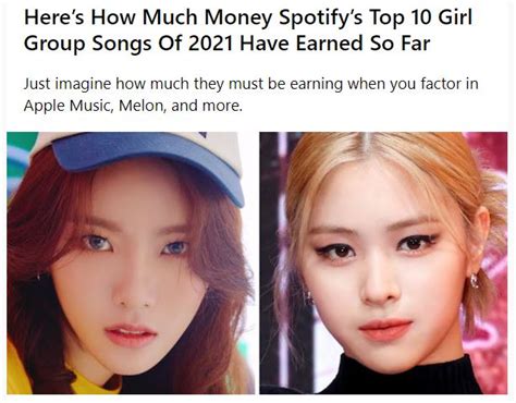 2021 상반기 스포티파이 Top10 걸그룹 예상소득 인스티즈instiz 이슈 카테고리