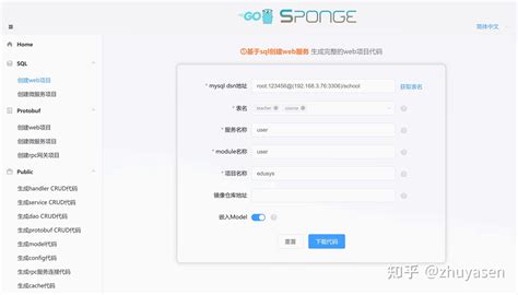 Golang强大在何处，哪些场景更适合使用golang 知乎