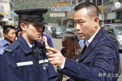 西九龙重案组在香港究竟啥地位 知乎