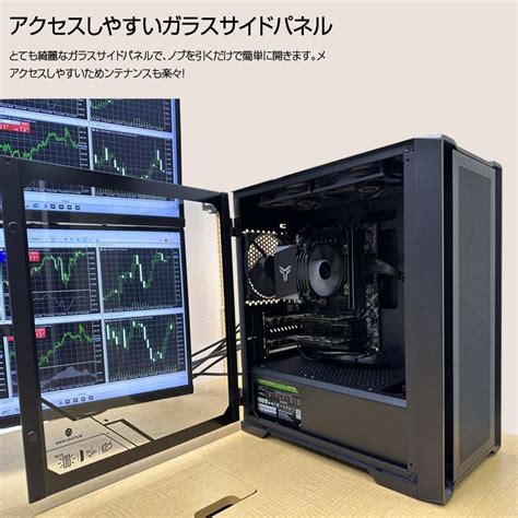 トレーディングpc8 Fx 株 デイトレ 仮想通貨 22型×8画面マルチモニタ トレパソnew プロ Office Win10 Or