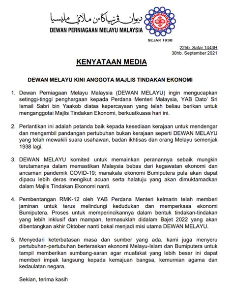 kenyataan media dewan dewan perniagaan melayu malaysia