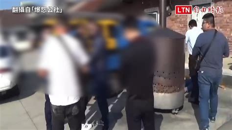 恐怖情人闖芭樂園20刀砍死前女友 買刀畫面曝光（民眾提供） Youtube