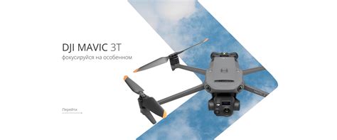 Quadcopters - дроны, комплектующие к квадрокоптеру купить в Украине.