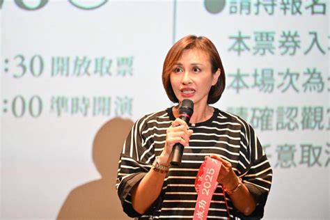 「剴剴條款」二讀邱議瑩按同意 發聲明強調立場未變 蕃新聞