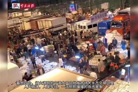 浙江人稳住！5月1日起，要暂别了