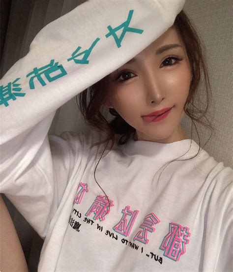 By Long Sleeve T Shirt