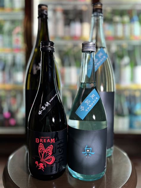 【奥 夏 純米吟醸原酒 ＆ 夢吟香dream 純米大吟醸原酒】 浪漫酒創庫あつみ