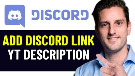 HOW TO ADD DISCORD LINK TO YOUTUBE DESCRIPTION FULL GUIDE YouTube