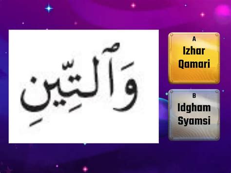 Bacaan Surah Al Tin Quiz