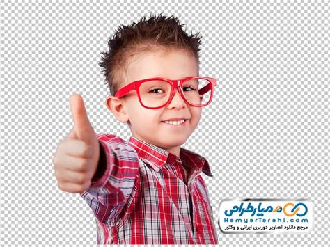 دانلود عکس پسر با عینک 03112137 همیار طراحی