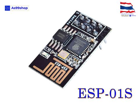 Esp S Esp Serial Wifi Wireless Module Arduinoshop Inspired