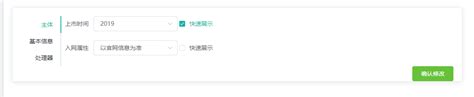 谷粒商城项目介绍 萌新J 博客园