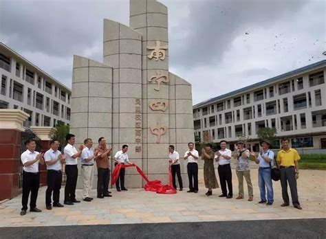 南宁四中新校区 南宁十中新校区 第10页 大山谷图库