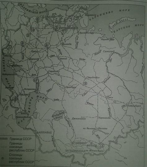 14 Напишите название города обозначенного на схеме цифрой в котором в 1935 г была пущена