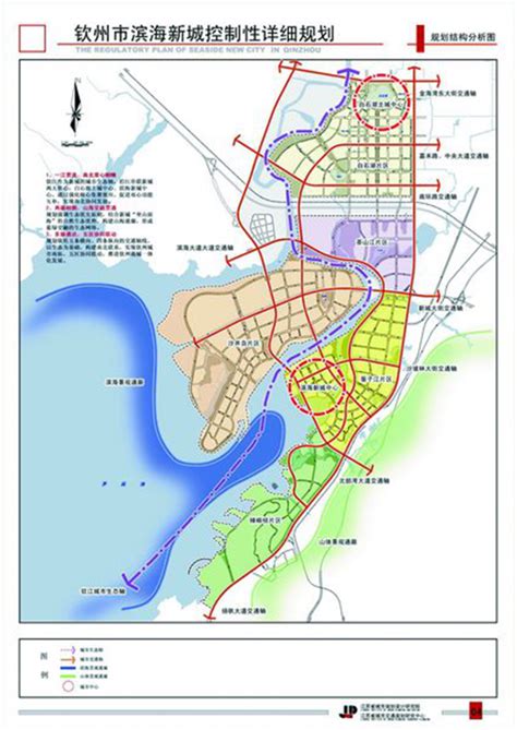 钦州滨海新城规划图 新建区九望新城规划图 新城规划图 第2页 大山谷图库
