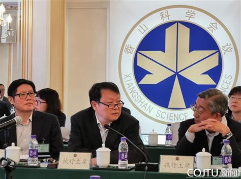 院士馆 中国工程院院士 土木、水利与建筑工程学部 黄卫