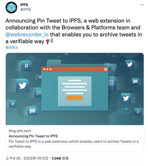 Ipfs Releases Browser Plug In Pin Tweet To Ipfs Which Supports Users