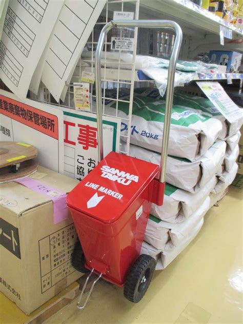 運動会シーズン！ 工具・金物の販売・通販なら新潟のイノウエ