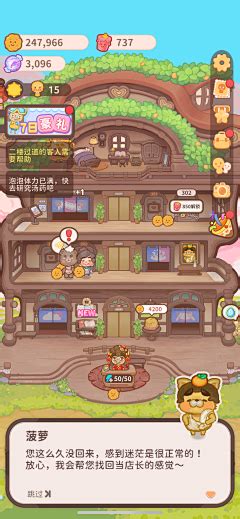 J 界面 弹窗 loading 花瓣网 陪你做生活的设计师 J 界面 弹窗 loading 花瓣网 陪你做生活的设计师