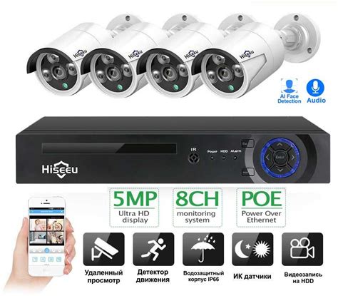 Комплект відеоспостереження 4k Hiseeu Poekit 4hb615 на 4 Poe камери 5mp реєстратор дроти та