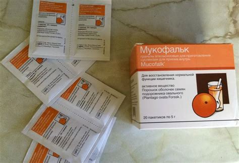 Мукофальк🥇Инструкция по применению, аналоги и цена средства