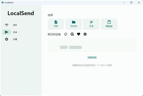 佬友们，有没有好用开源的安卓录屏软件 开发调优 Linux Do