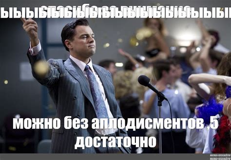 Мем Все шаблоны Meme