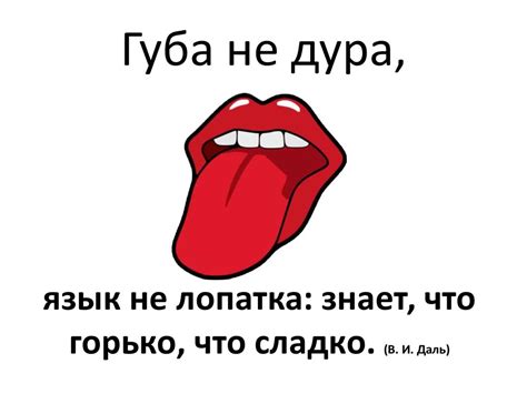 Логический рывок 1 презентация онлайн
