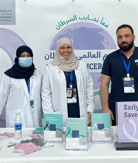 Cancerawareness Worldcancerday Fatima Al Rashed Dnp Msc Mba Bsn