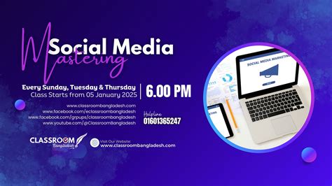 Classroom Batch 55 Social Media Marketing