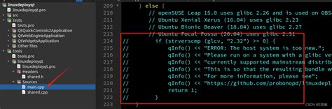 ubuntu22 04 4编译linuxdeployqt ubuntu22 04使用linuxdeployqt csdn博客