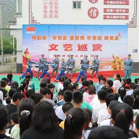 旬阳两新组织：“三个聚焦” 推动“我为群众办实事” 实践活动落地见效服务