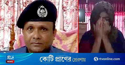 ওসি মোয়াজ্জেম ঢাকায় গ্রেপ্তার