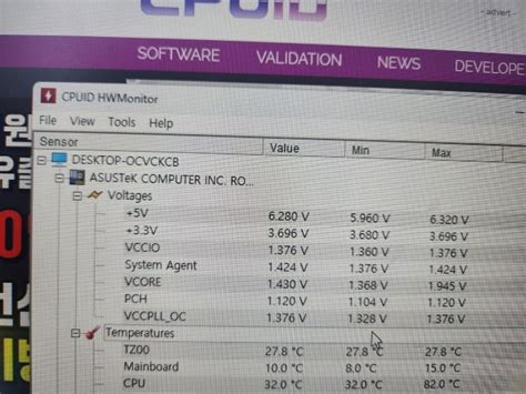 Cpu 과전압 문제 2cpu 지름이 시작되는 곳