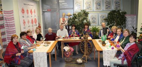 Главная Центр белорусской культуры