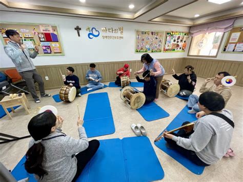 3 14 화 바다의별밴드 야외체육활동 포토갤러리 바다의별 장애인주간보호센터
