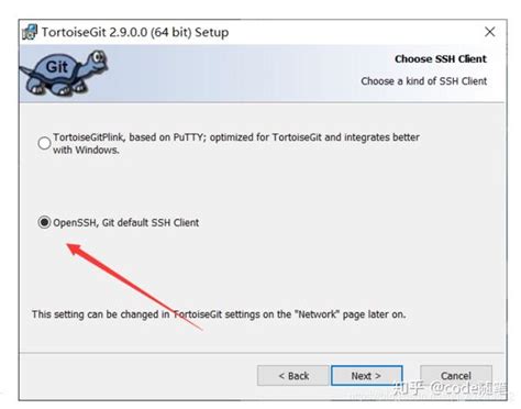Git的安装与tortoisegit的安装和汉化 知乎 Git的安装与tortoisegit的安装和汉化 知乎