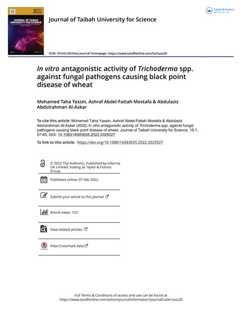 Pdf In Vitro Antagonistic Activity Of Trichoderma Spp Against Fungal