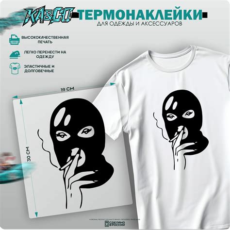 Термонаклейки на одежду черные — купить по низкой цене на Яндекс Маркете