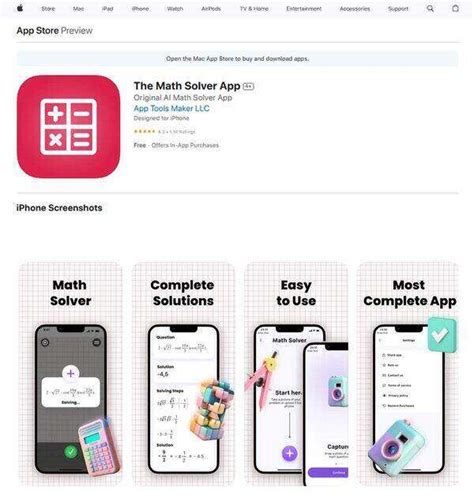 13 Best Artificial Intelligence Math Solvers