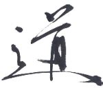 mybatisPlus的new QueryWrapper 和new LambdaQueryWrapper 的用法 CSDN博客