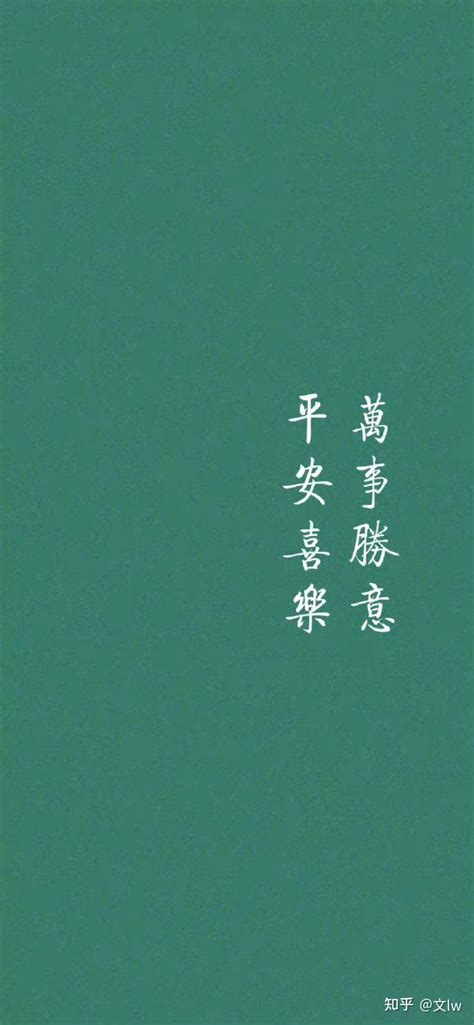 如何看待知乎如何坚持 知乎