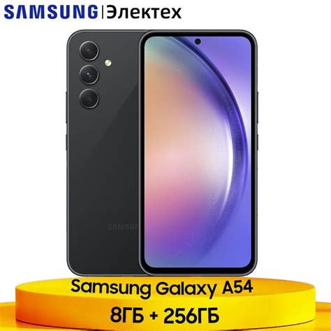 Вопросы и ответы о Samsung Смартфон Galaxy A54 5G NFC 50MP OIS Тройная ...