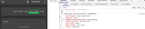 Rtl Language Support · Issue 769 · Doccanodoccano · Github