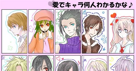 8割わかったらあなたと私は友達】 八割分かったら～ Mtkのマンガ Pixiv