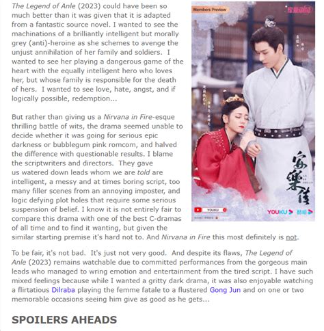 Synopsis Final Review Rating The Legend Of Anle 2023 A Decidedly Average Half Way House