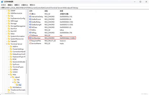 Windows11开启远程桌面和修改远程端口windows11 开放3389 Csdn博客