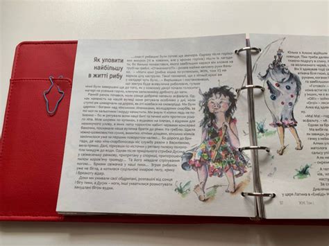 Жива Українська Кухня — книга про традиційні українські страви дитинство й теплі родинні звичаї