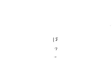 腐向けhq はつこい（web再録） 和枡のマンガ 漫画 銀赤 稲荷崎 Pixiv