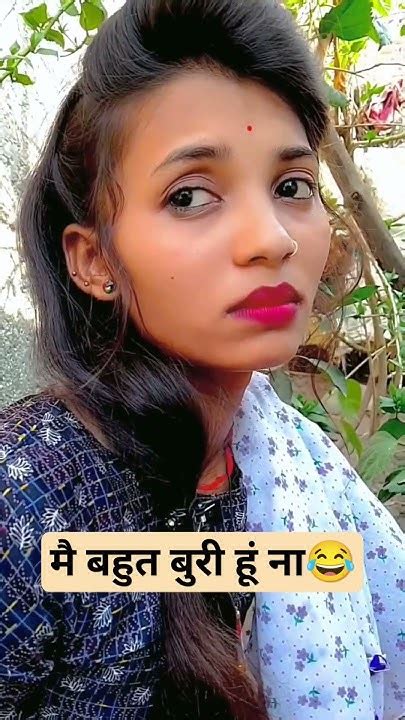 Bahut Buri Hu Na Beautiful Girl Roast Shortsfeed Funny Roast